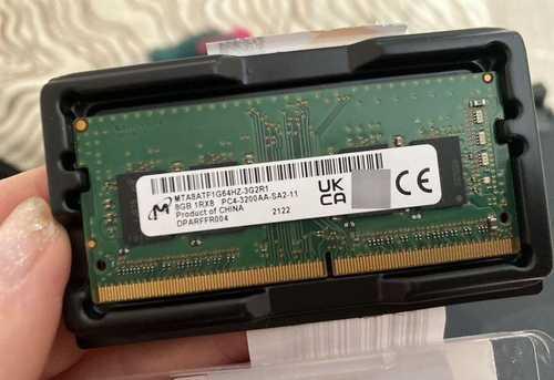 Оперативная память DDR4 8GB с MSI