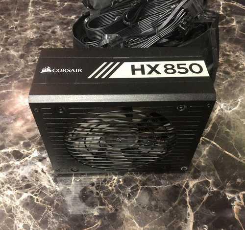 Corsair hx850