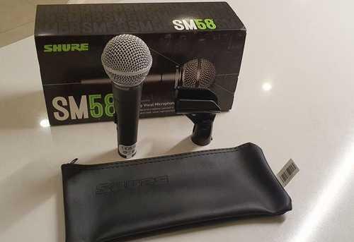 Shure SM58 вокальный микрофон