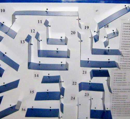 Доборные элементы для кровли отлив карнизная