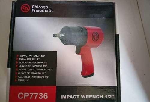 Гайковерт пневматический Chicago pneumatic