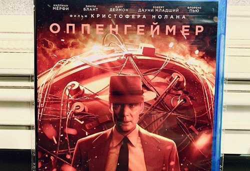 Оппенгеймер. Blu-ray фильм