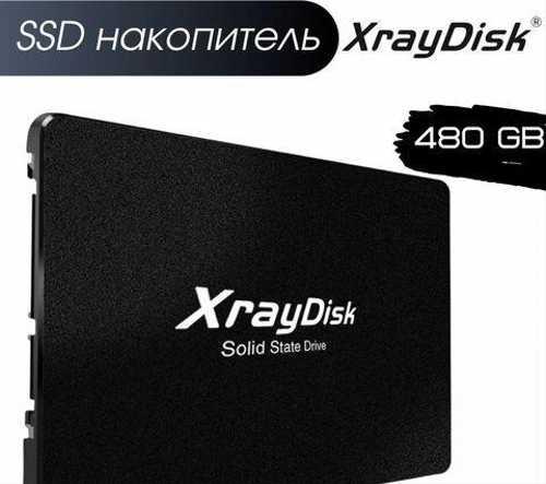 SSD диски 480 Gb