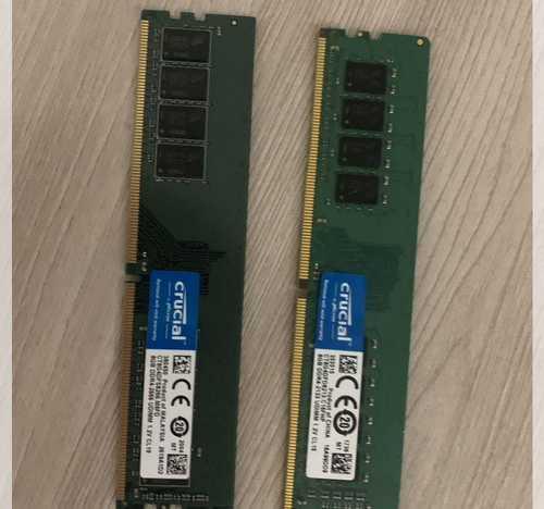 Оперативная память ddr4 16gb 2666