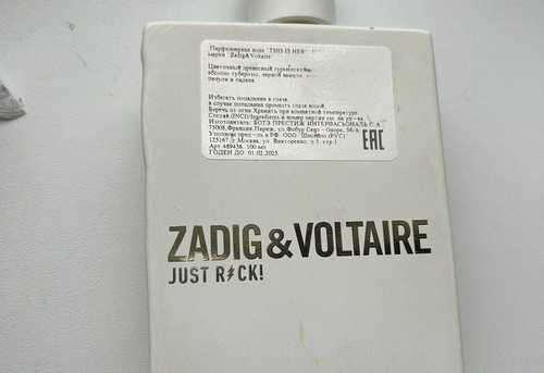 Пустой флакон zadig voltaire just rock