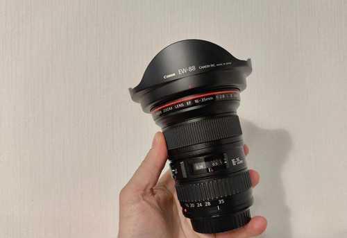 Canon EF 16-35mm f/2.8L II USM Новый