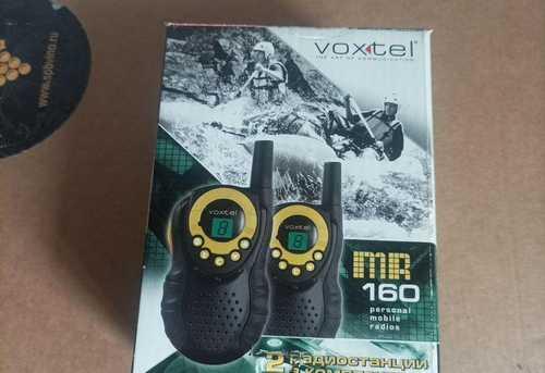 Рация voxtel MR-160