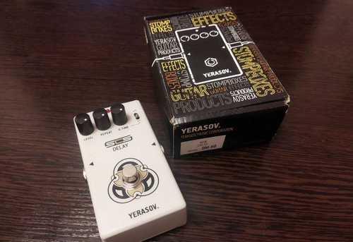 Гитарный эффект Yerasov SCS delay DM-60