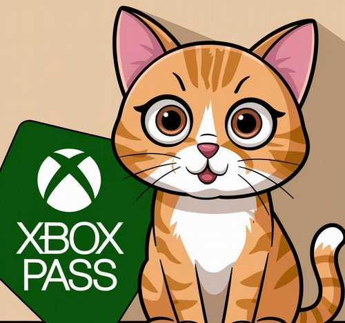 Подписка Xbox Game Pass Ultimate на 33 месяца