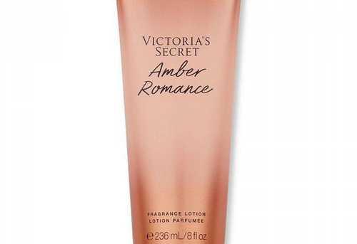 Лосьон для тела Amber Romance Victoria's Secret