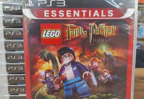 Lego Harry Potter: Years 5-7 (PS3)