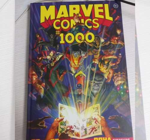 Marvel comics #1000