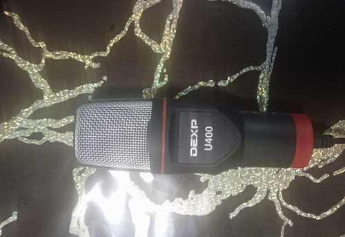 Микрофон Dexp u400
