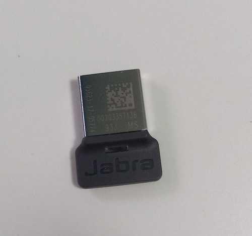 Usb адаптер для гарнитуры jabra