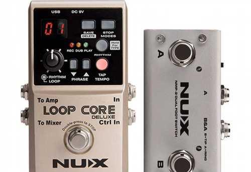 NUX Loop-Core-Deluxe-Bundle