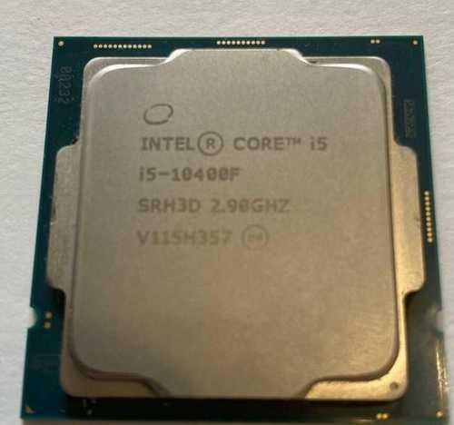 Intel core i5-10400F