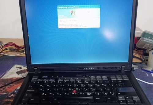 Thinkpad r50e