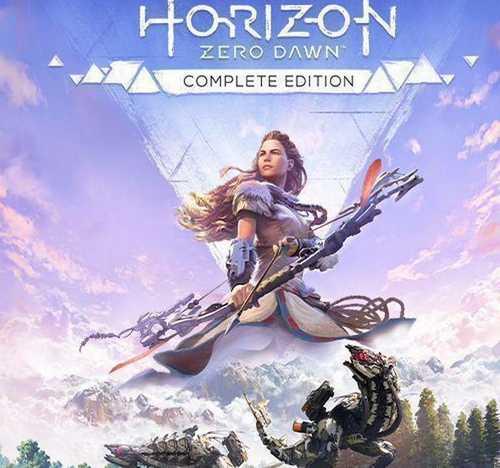 Horizon Zero Dawn Complete Edition (PS4/PS5)