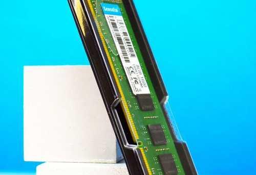 DDR3 8GB