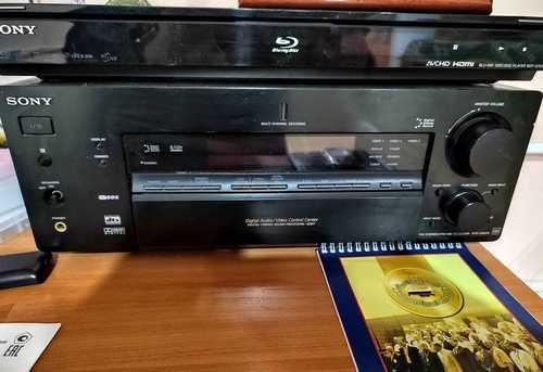 Ресивер Sony STR-DB 870 QS