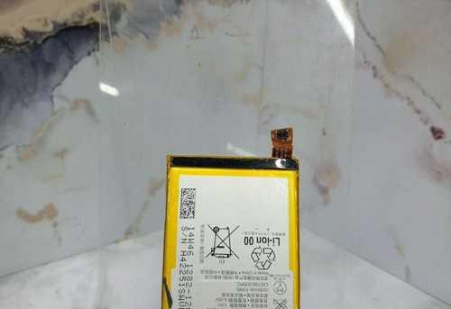 Батарея sony ват АКБ LIS1561erpc 9.9Wh 3.7V 2600ma