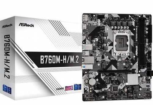 ASRock B760M-H/M.2