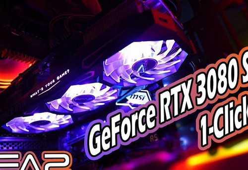 RTX 3080 10gb в идеальном состоянии