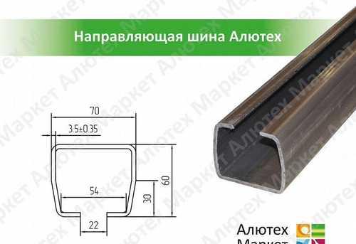 Направляющая балка для откатных ворот