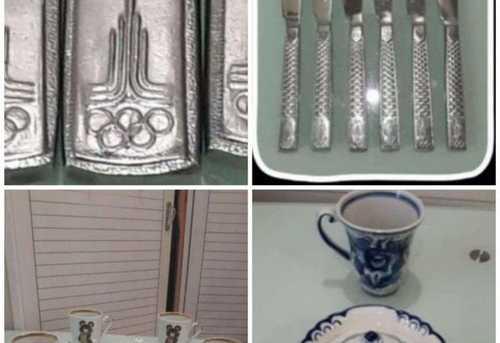 Набор столовой посуды "Олимпиада 80" СССР
