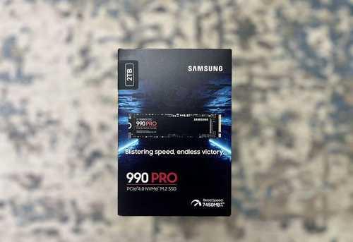 Samsung 990 Pro 2TB Новые