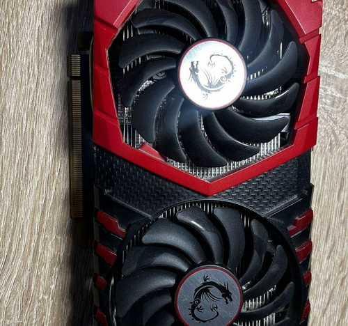 Gtx 1050 ti 4gb msi