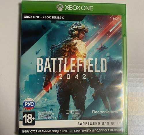 Battlefield 2042 xbox one