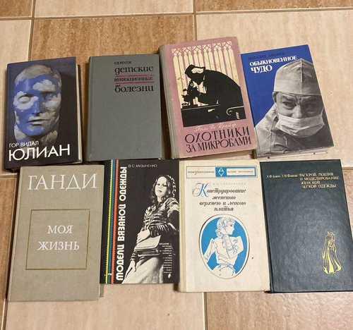 Книги вязание и др СССР