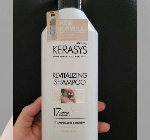 Шампунь для волос Kerasys revitalizing 400мл