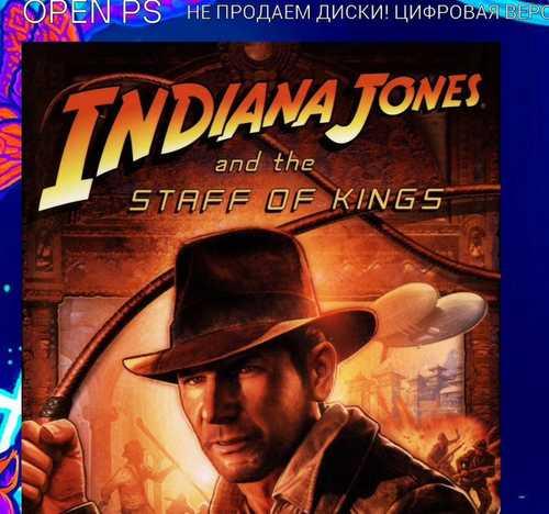 Indiana Jones and the Staff of Kings PS5 и PS4