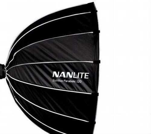 Nanlite Parabolic Octa 120
