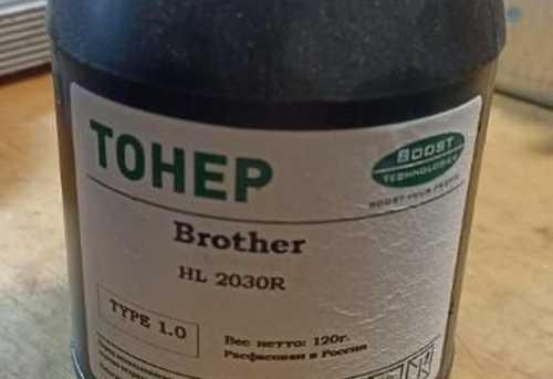 Тонер Brother HL 2030R и др 20xx Тип 1,0