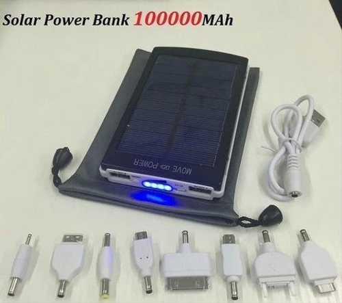Power Bank Solar 100000mAh на солнечной батарее
