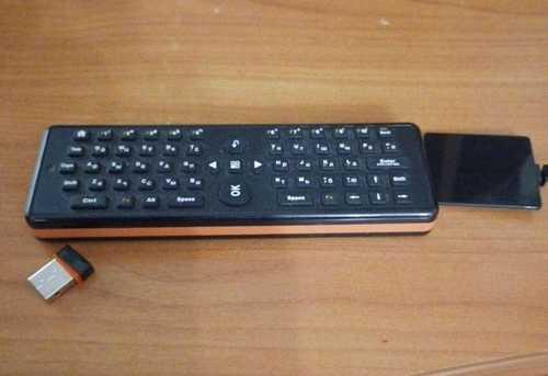 Беспроводная 3D мышь/клавиатура upvel UM-511KB