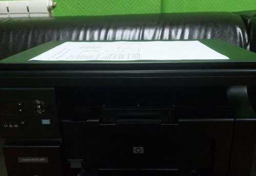 Принтер лазерный мфу hp m 1132
