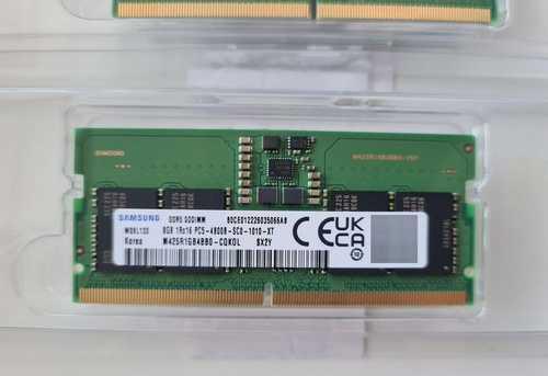 Оперативная память samsung ddr5 16 gb