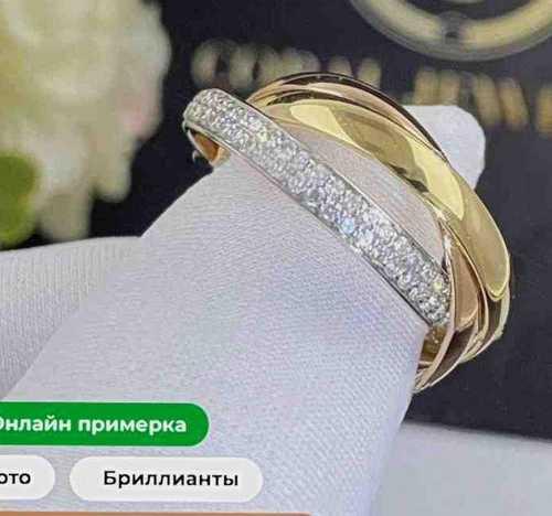 Золотое кольцо Cartier Trinity, маленькая модель 0,49ct