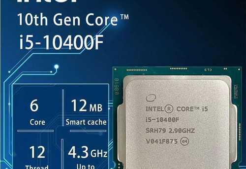 Intel core i5 10400F