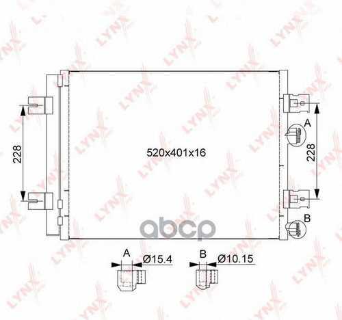 Радиатор кондиционера с осушителем renault Duster
