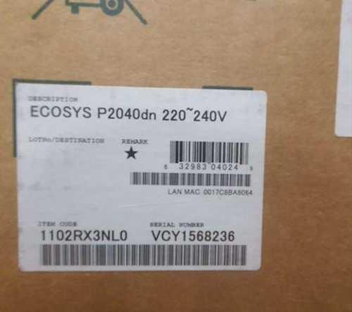 Kyocera ecosys P2040dn Новый