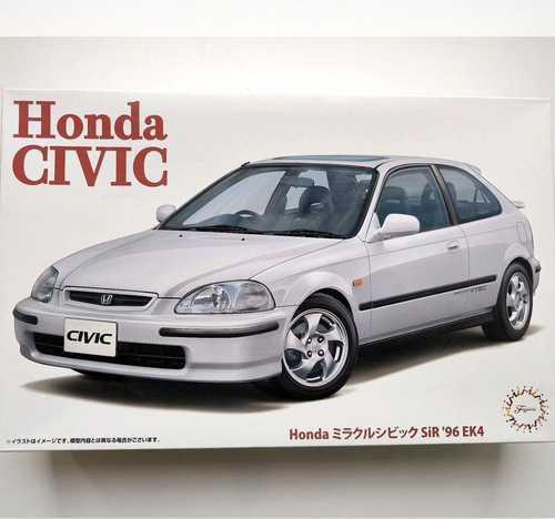 Honda Miracle Civic SiR '96 EK4