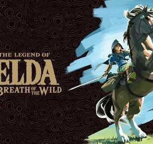 Игра Zelda: Breath of the Wild для Нинтендо