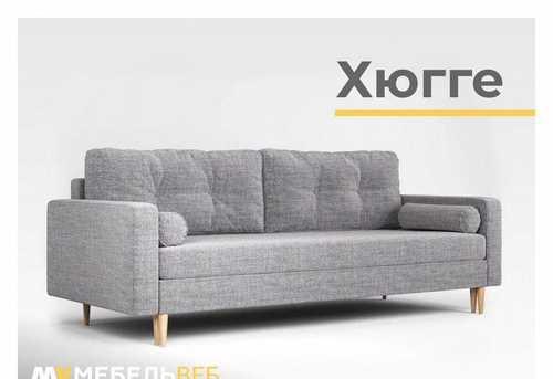 Диван IKEA Чертково