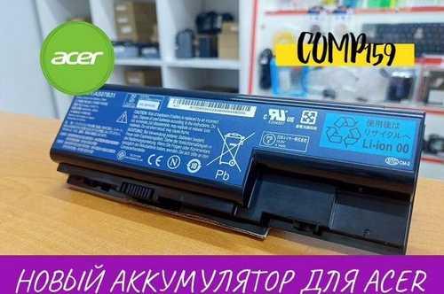 Новый аккумулятор для ноутбука Acer (AS07B31)