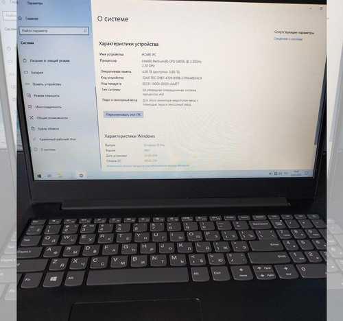 Ноутбук lenovo ideapad s145-iwl